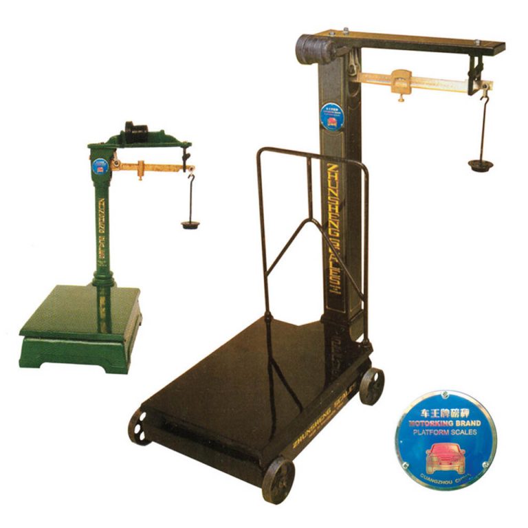 TCS SERIES – PLATFORM SCALE – MASSTECH WEIGHING ENTERPRISE SDN. BHD. TCS SERIES – PLATFORM SCALE – MASSTECH WEIGHING ENTERPRISE SDN. BHD.